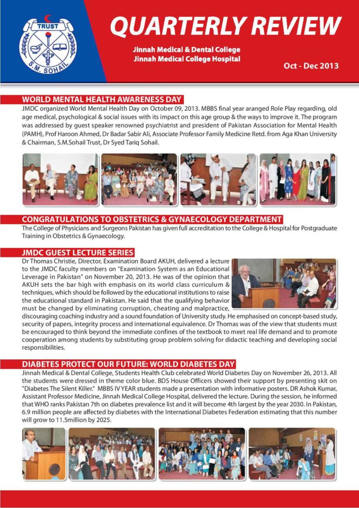 JMDC – Jinnah Medical & Dental College