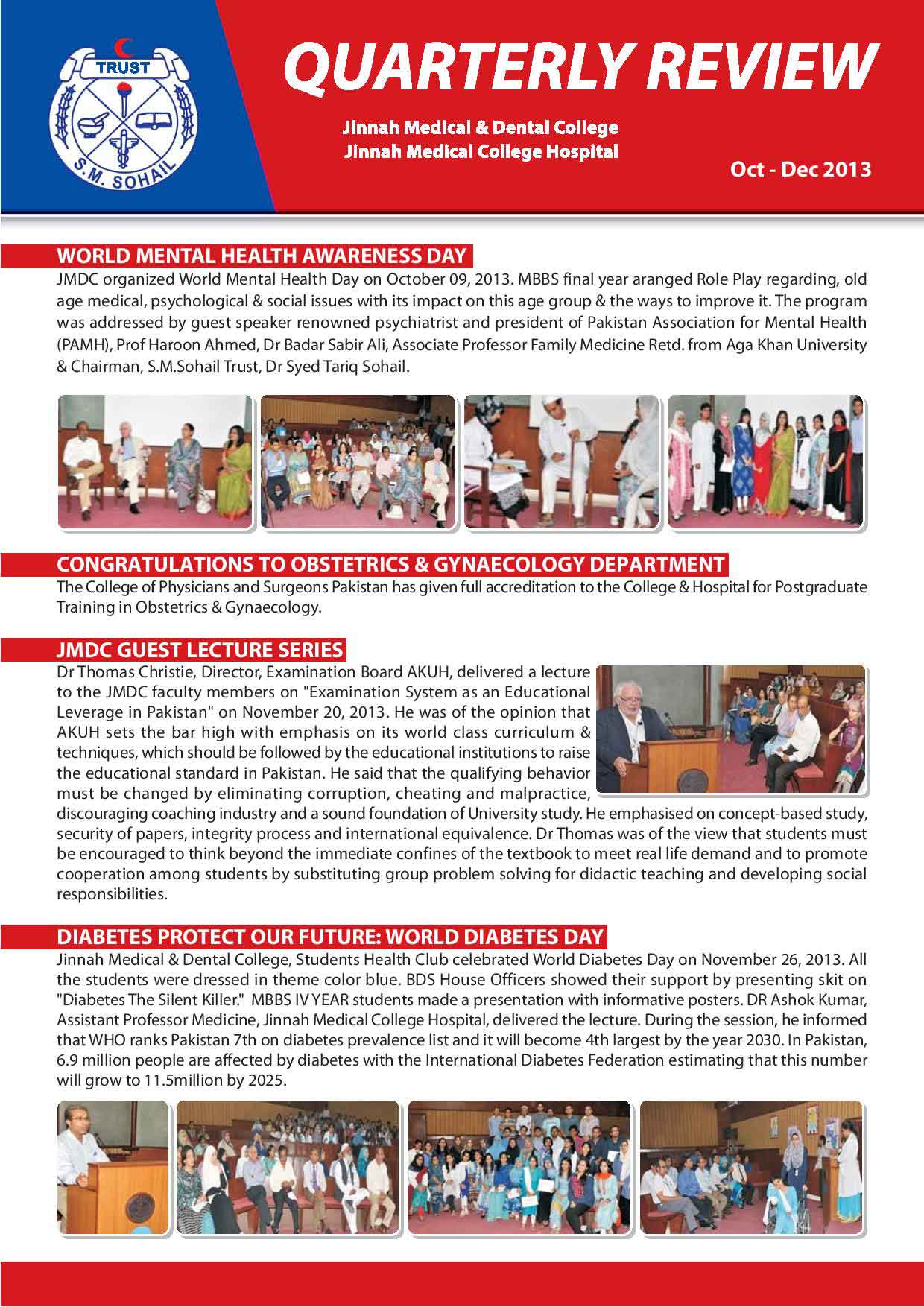 JMDC – Jinnah Medical & Dental College